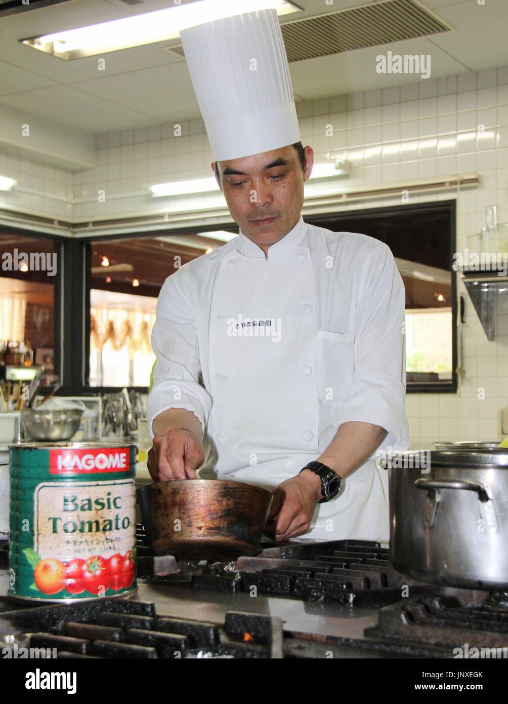 TOYAMA, Japan - Photo shows chef Tsutomu Momoi in the city of Toyama on ...
