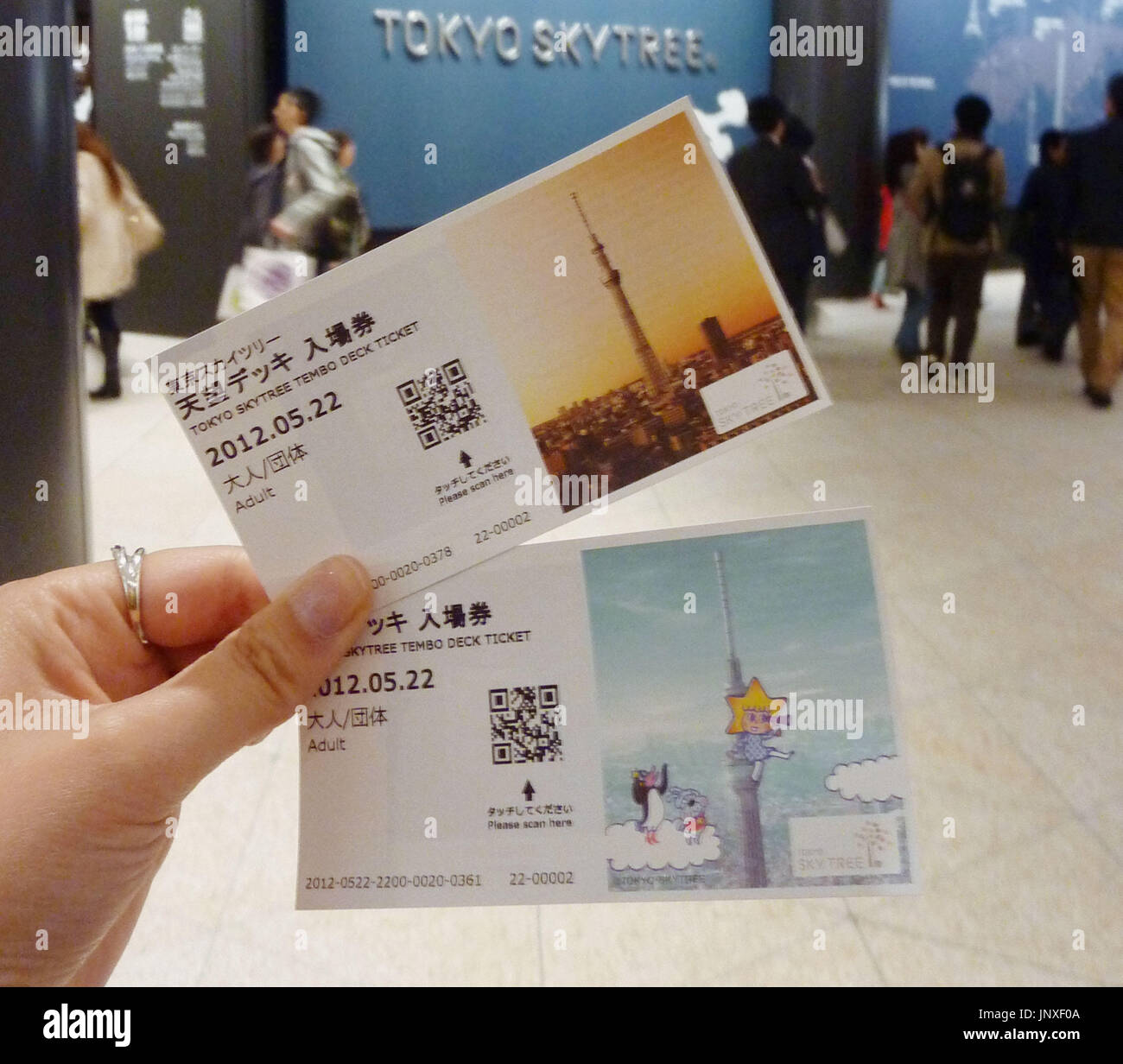 TOKYO, Japan - Photo shows admission tickets to an observation deck at ...
