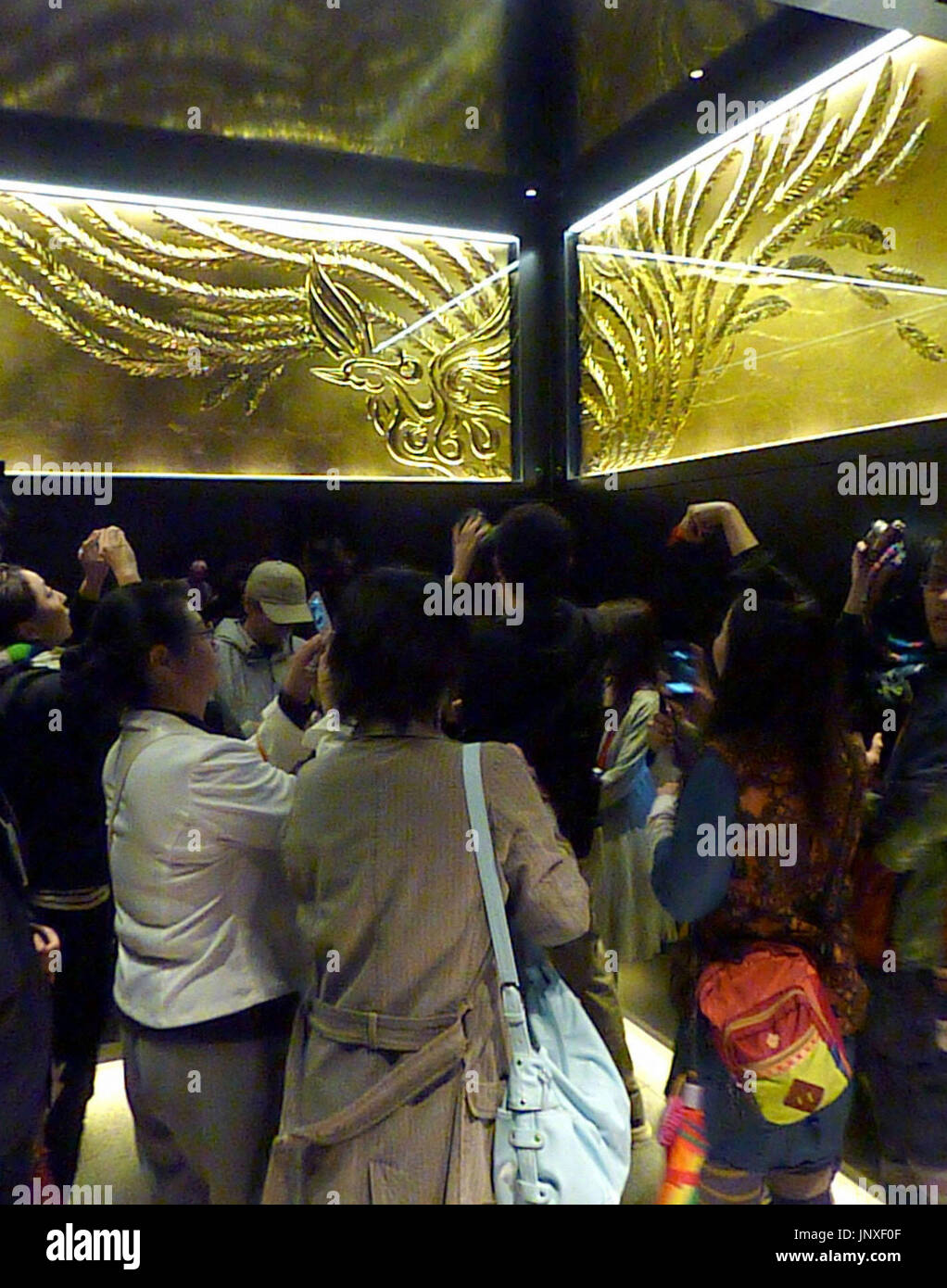 TOKYO, Japan - Photo shows the inside of an elevator at Tokyo Skytree ...