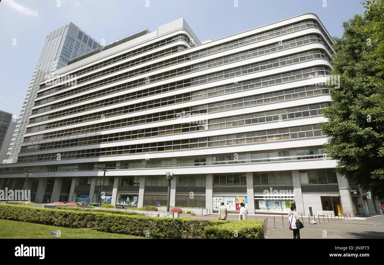 TOKYO, Japan - Photo taken on May 26, 2012, shows a building housing ...