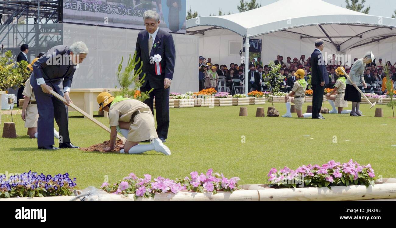 YAMAGUCHI, Japan - Emperor Akihito (L) and Empress Michiko (far R ...