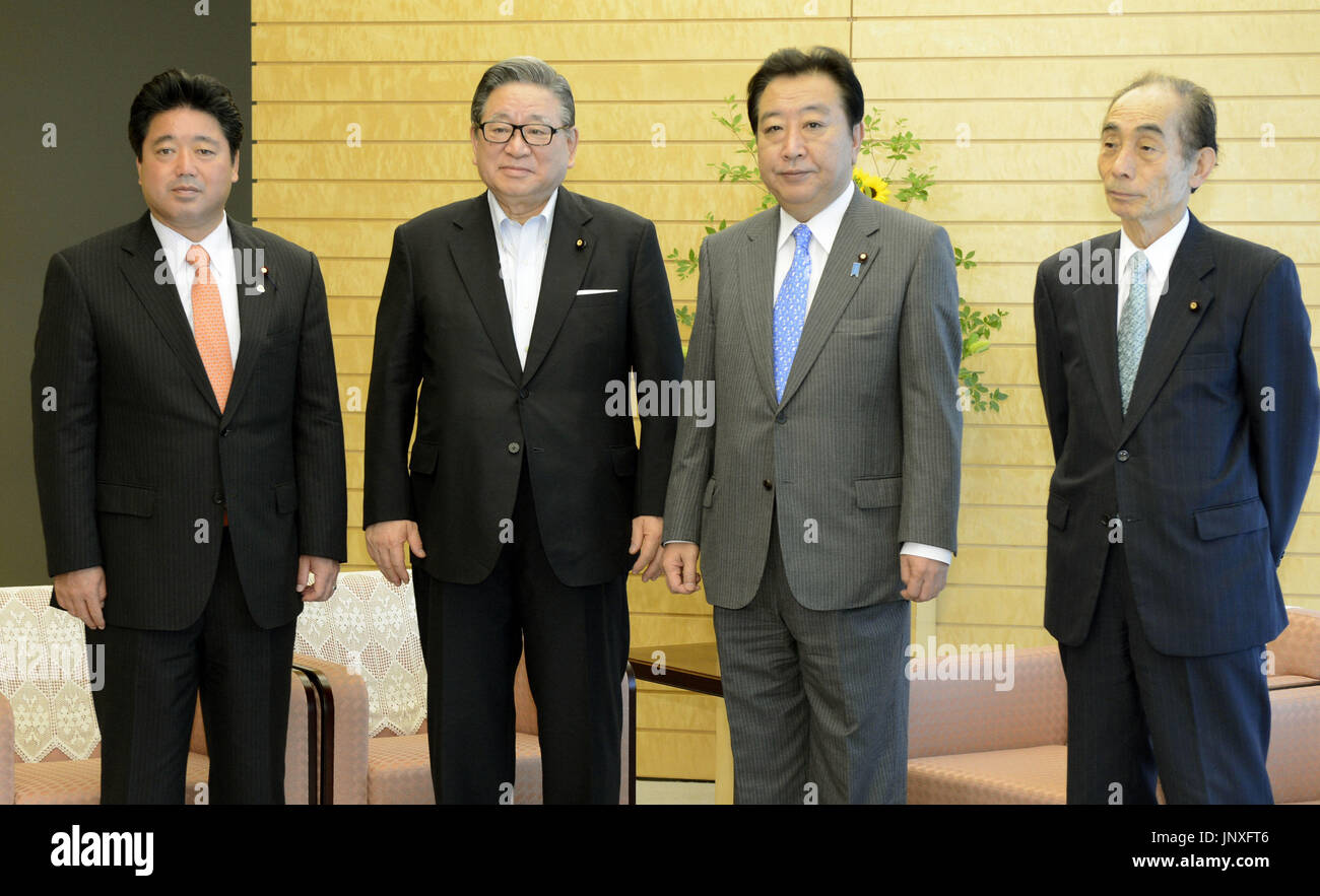TOKYO, Japan - Japanese Prime Minister Yoshihiko Noda (2nd from R) and ...