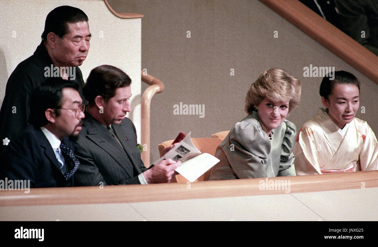 TOKYO, Japan - File photo shows (from L to R front) Prince Tomohito of ...