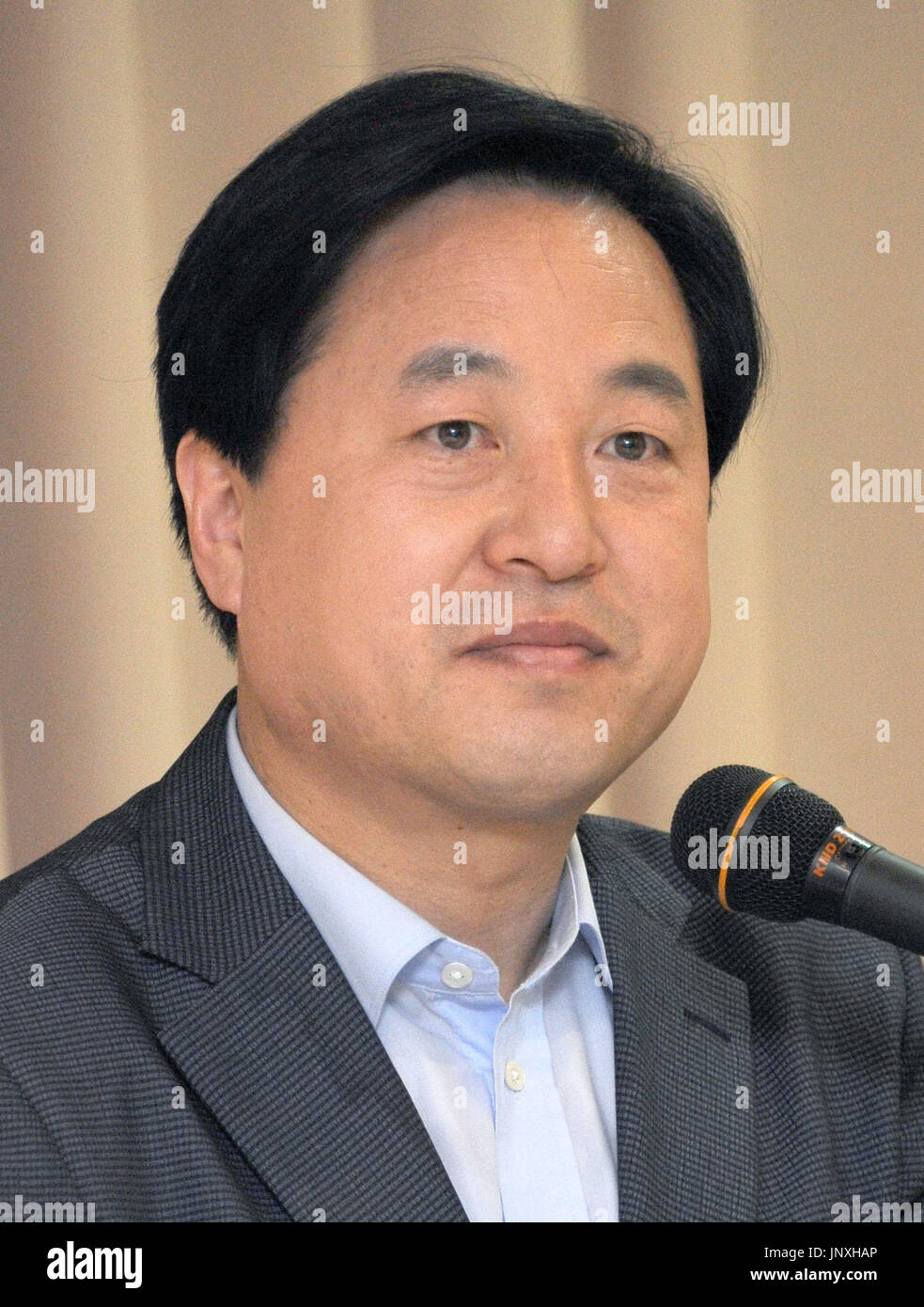 HAENAM, South Korea - Former South Gyeongsang Gov. Kim Doo Kwan speaks ...