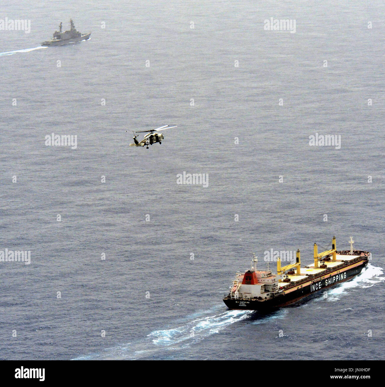 TOKYO, Japan - A helicopter of the Japanese Maritime Self-Defense Force ...