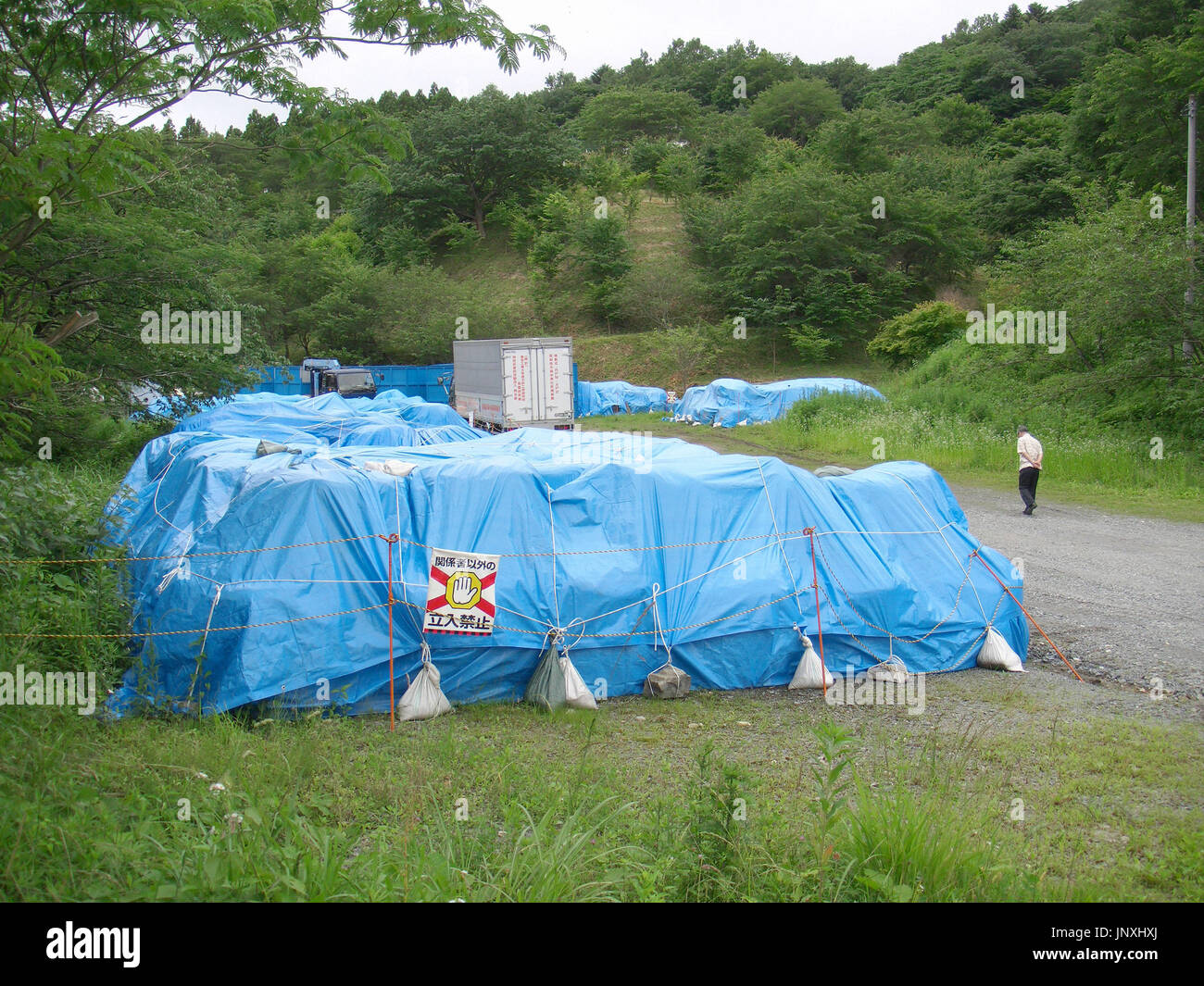 TOKYO, Japan - Photo shows radioactive soil temporarily kept in ...
