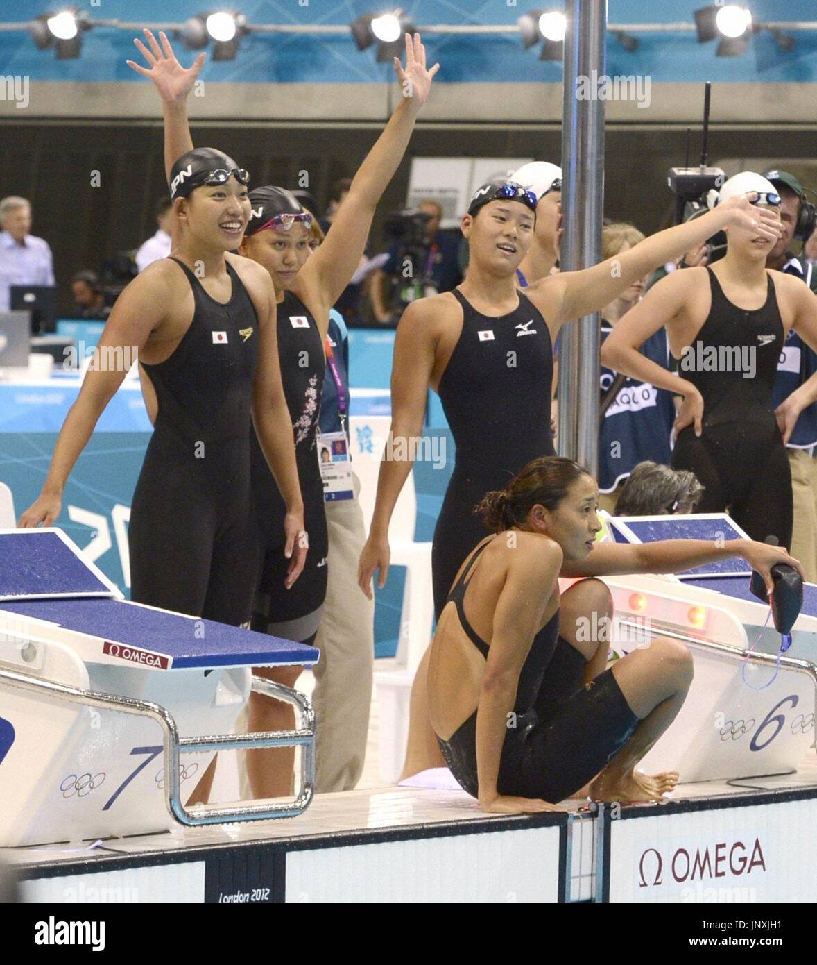 LONDON, Britain - (From L to R) Japan's team of Haruka Ueda, Yayoi ...