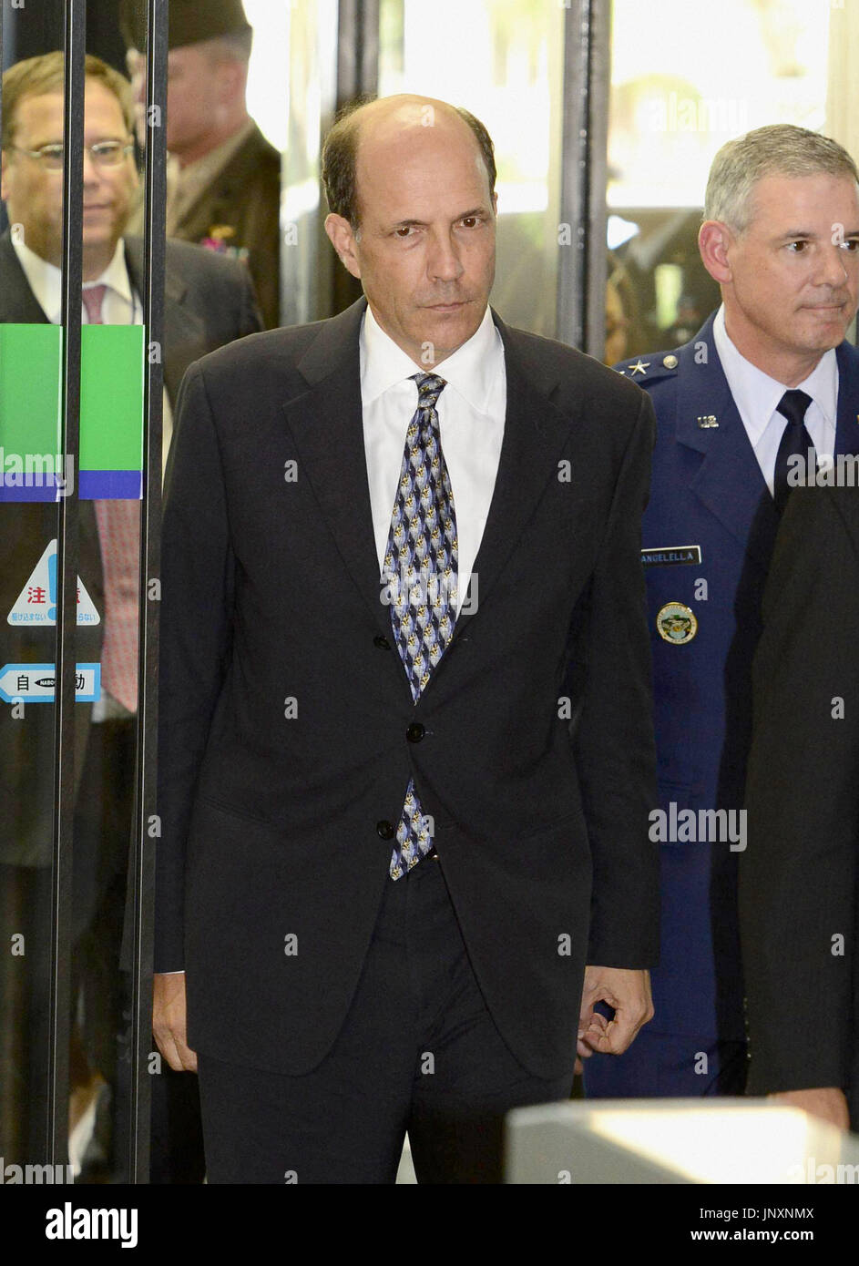 TOKYO, Japan - U.S. Ambassador to Japan John Roos arrives at the ...