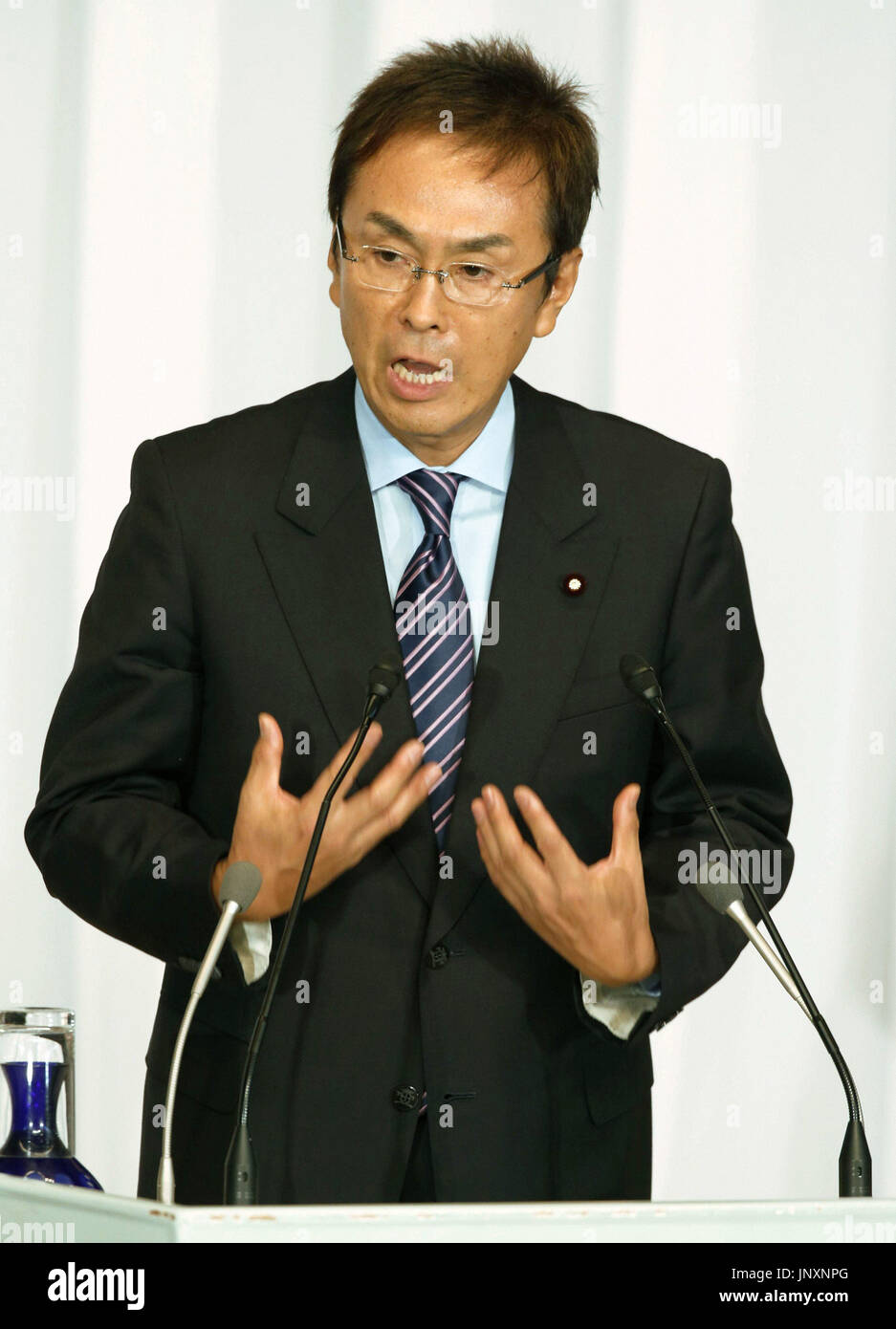 TOKYO, Japan - Liberal Democratic Party Secretary General Nobuteru ...