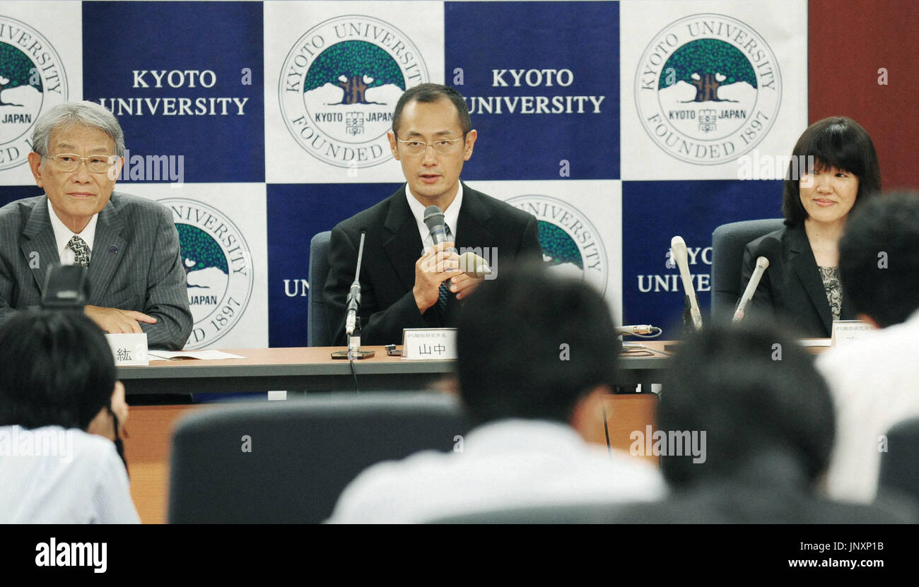 Kyoto Japan Kyoto University Professor Shinya Yamanaka C Speaks At