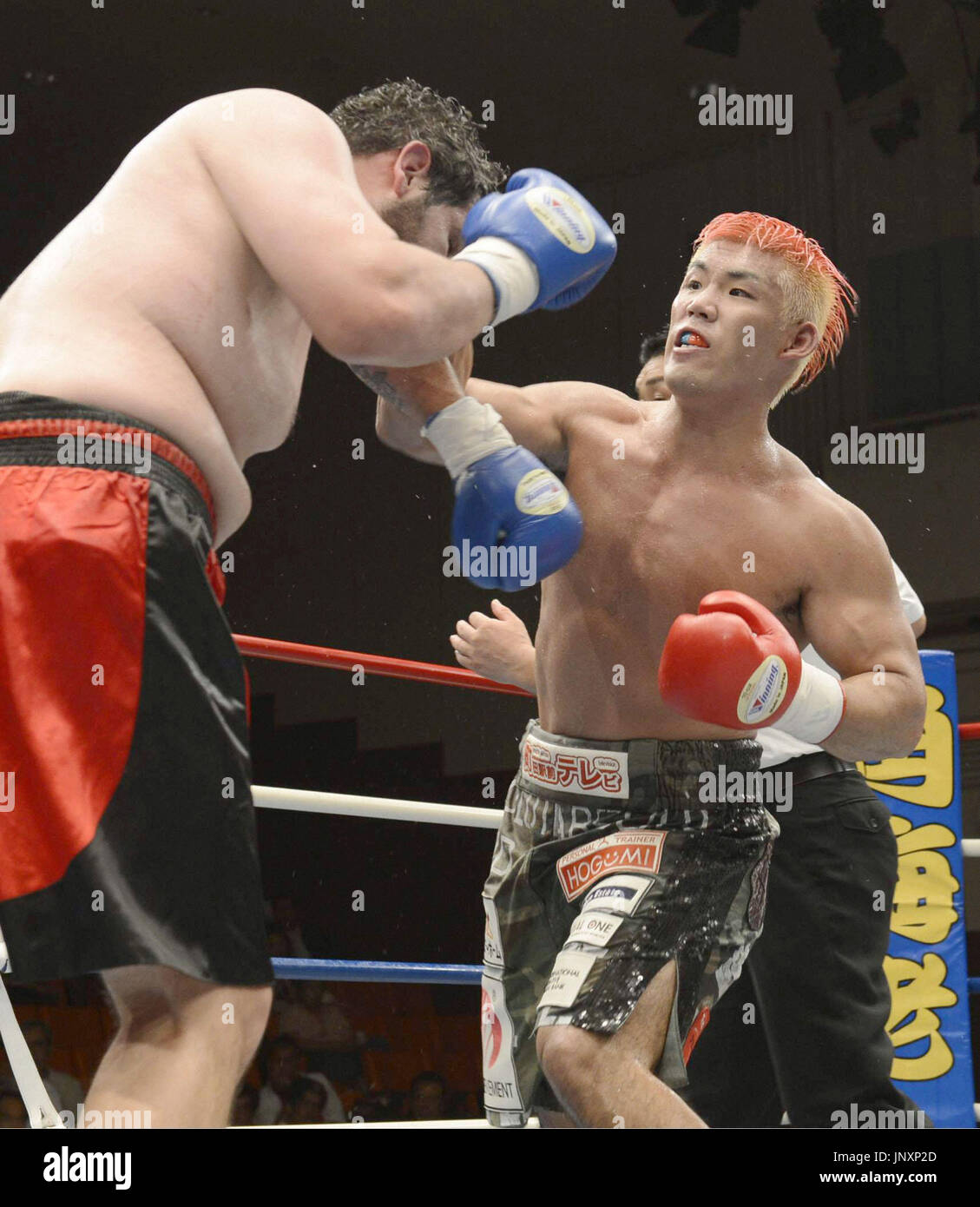 TOKYO, Japan - Japan's No. 1 rated heavyweight boxer Kyotaro Fujimoto ...