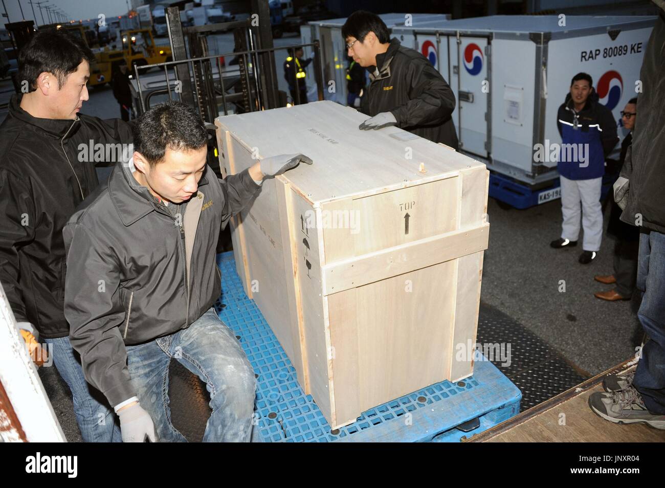 SEOUL, South Korea - A wooden container holding ancient Korean archives ...