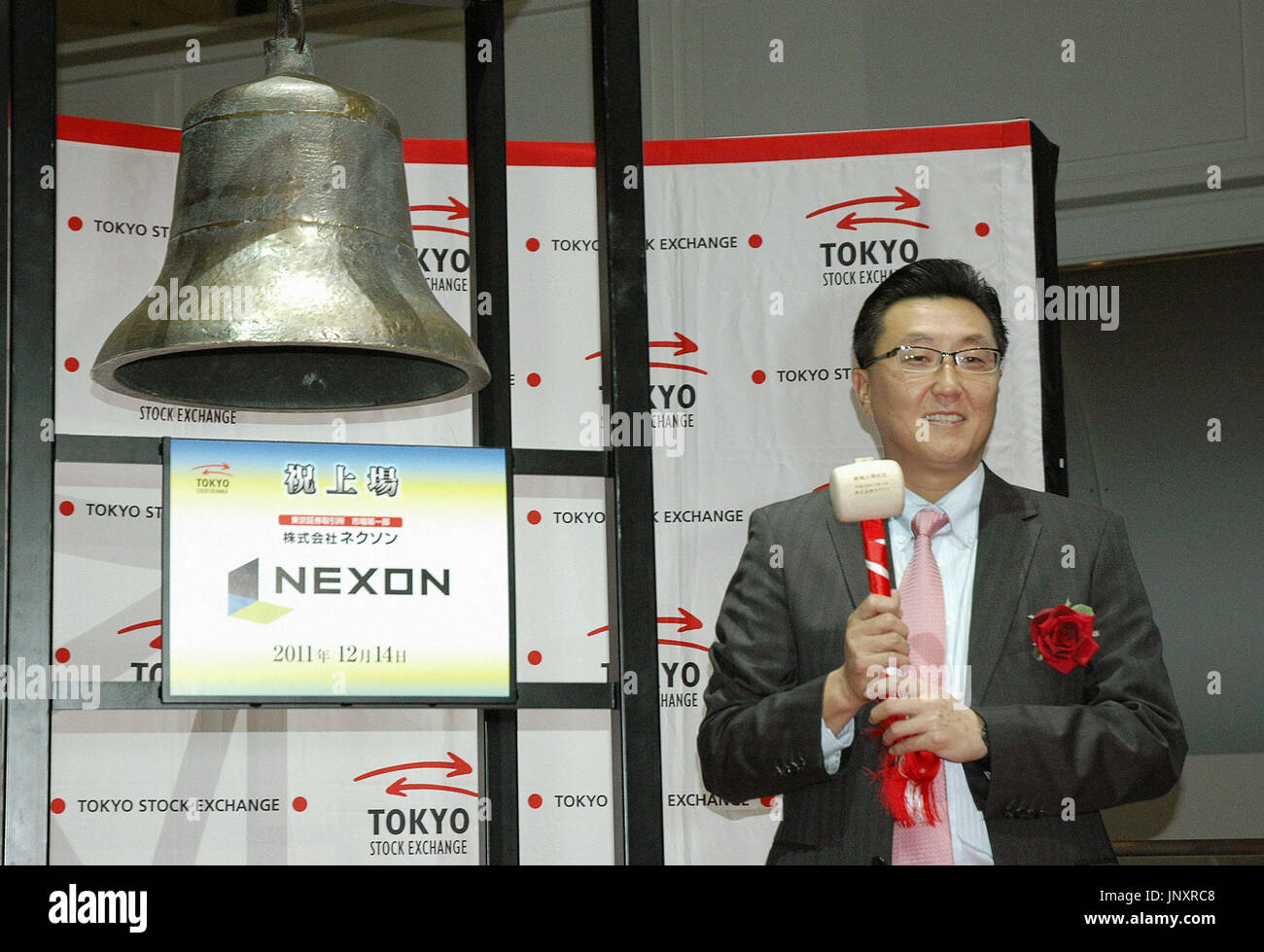 TOKYO, Japan - Nexon Co. President Choi Seung Woo poses in Tokyo on Dec ...