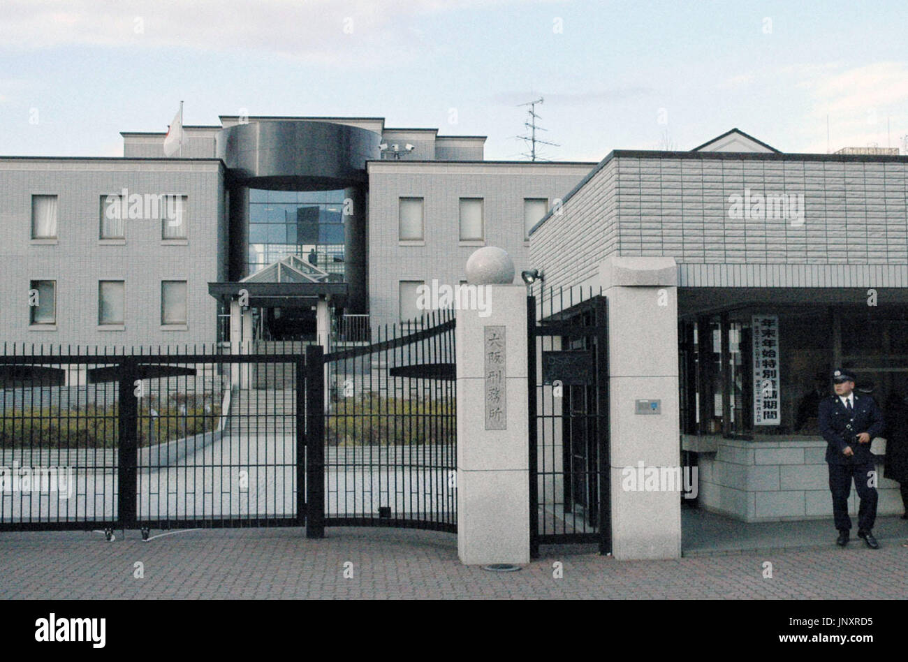 OSAKA, Japan - File photo taken in 2009 shows Osaka Prison in Sakai ...