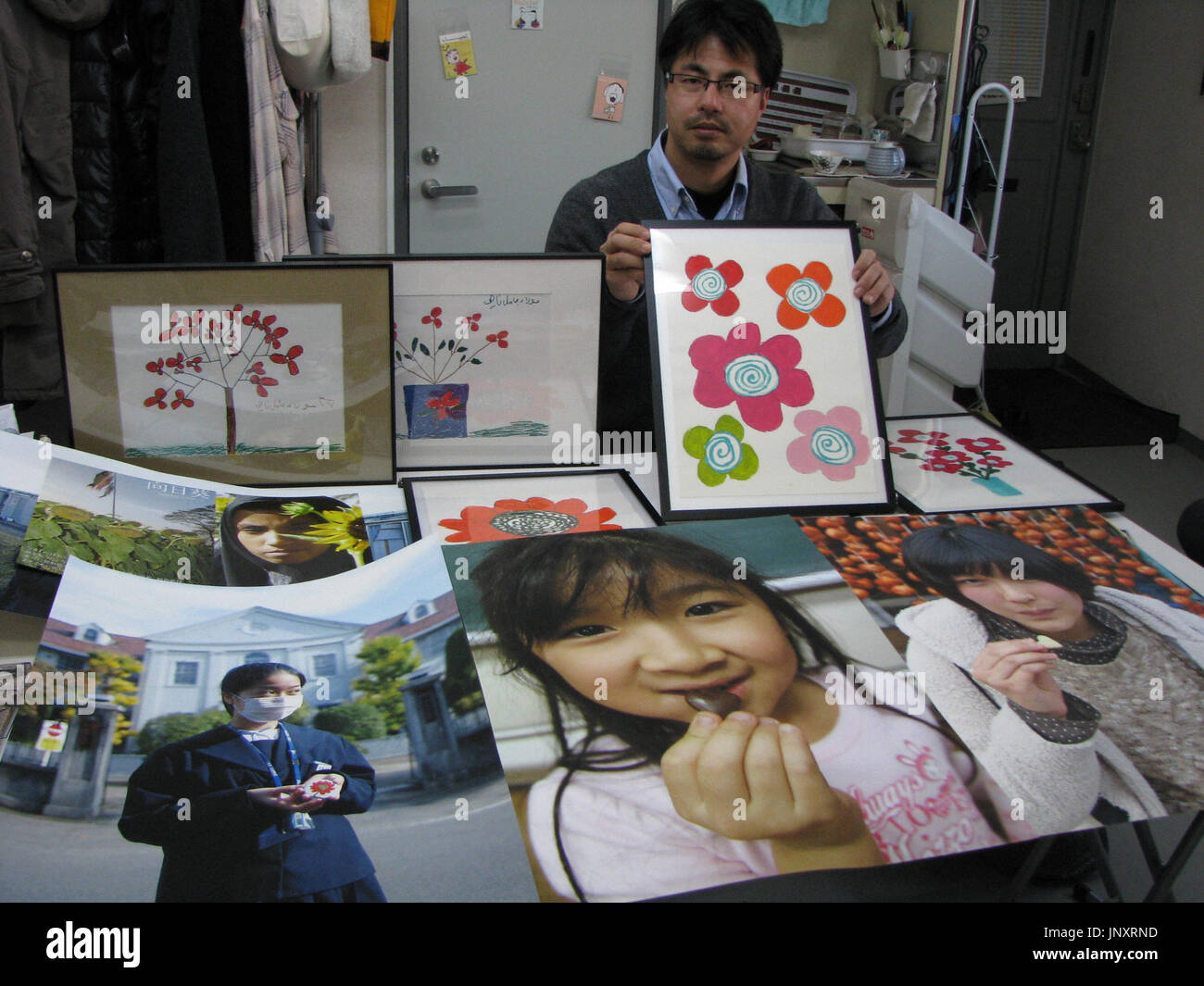 TOKYO, Japan - Drawings by pediatric cancer patients in Iraq and photos ...