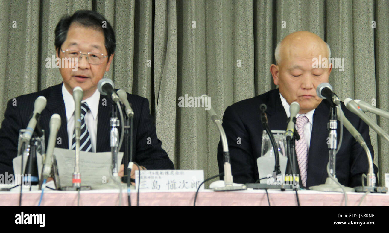 TOKYO, Japan - Universal Shipbuilding Corp. President Shinjiro Mishima ...