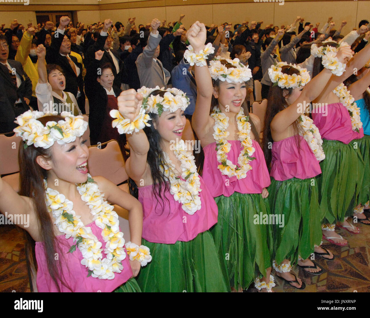 IWAKI, Japan - Members of a hula dancing team at a Hawaiian-style spa ...