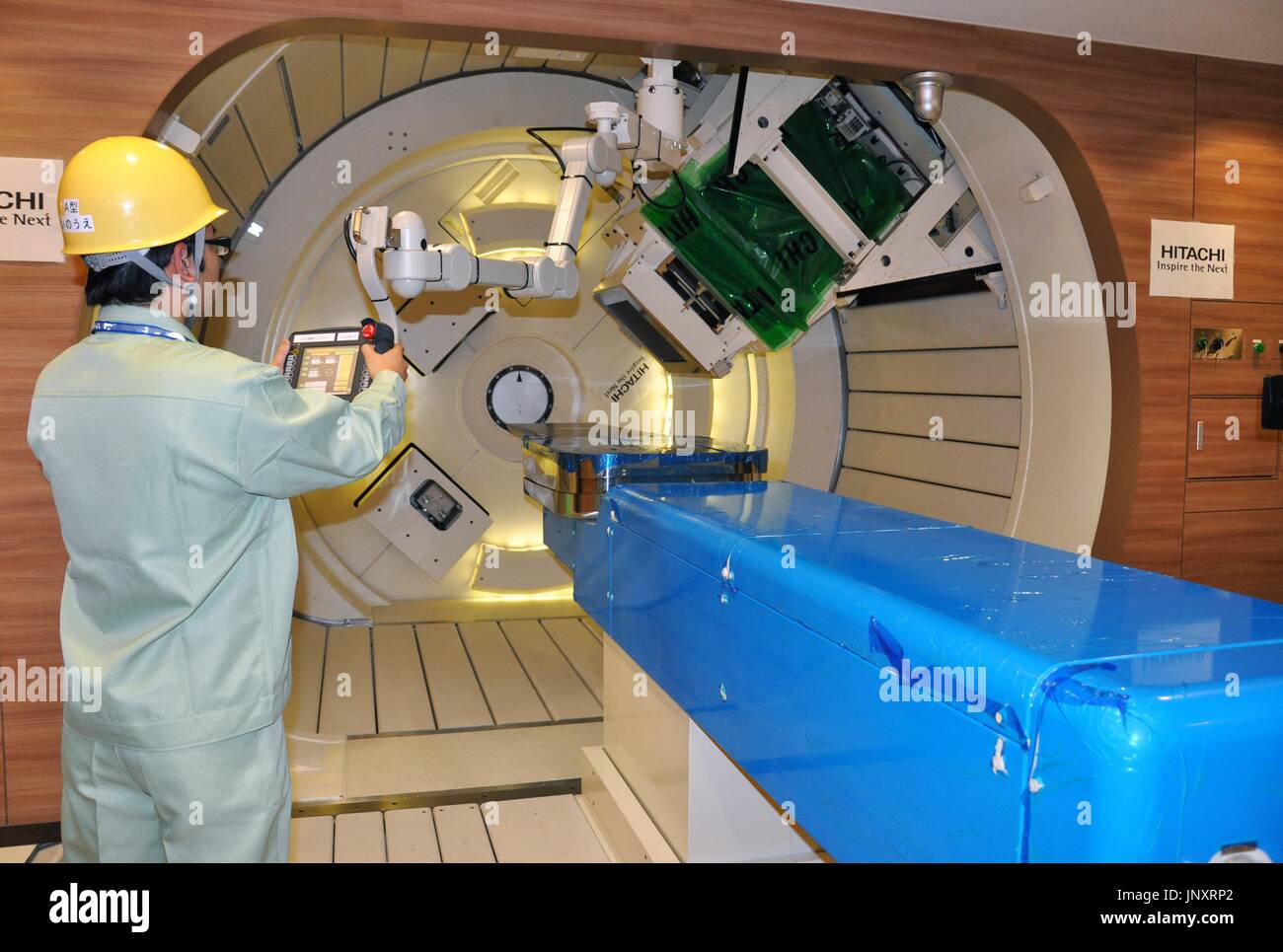 NAGOYA, Japan - The Nagoya proton therapy center's gantry room in ...