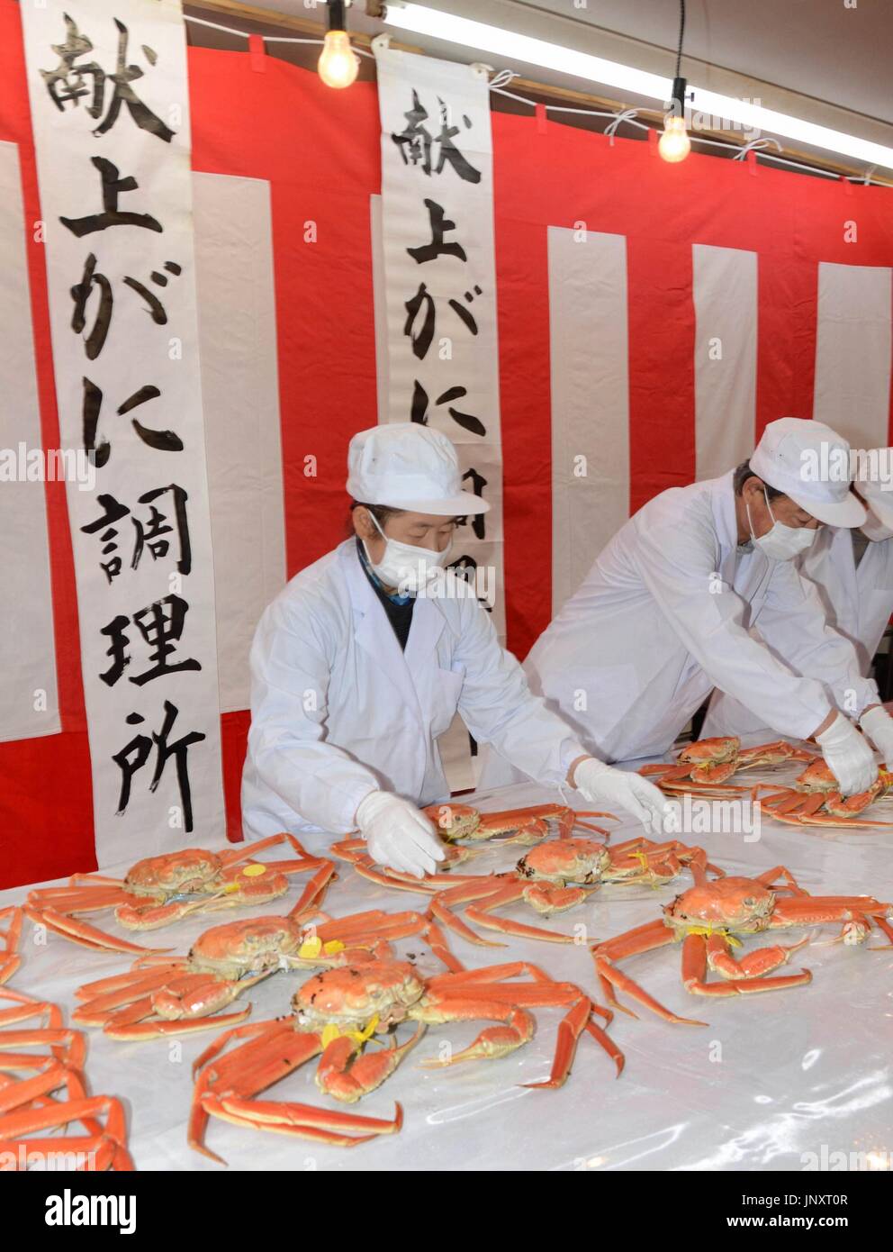 FUKUI, Japan - Fifteen snow crabs from the Sea of Japan are boiled and ...