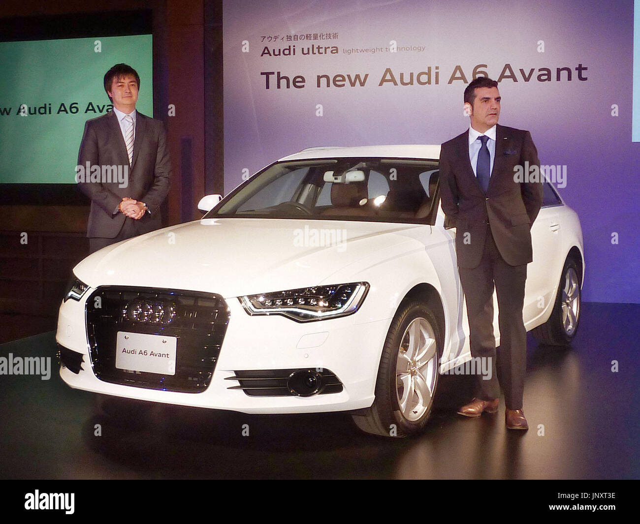 TOKYO, Japan - Photo shows Audi AG's remodeled high-end station wagon ...