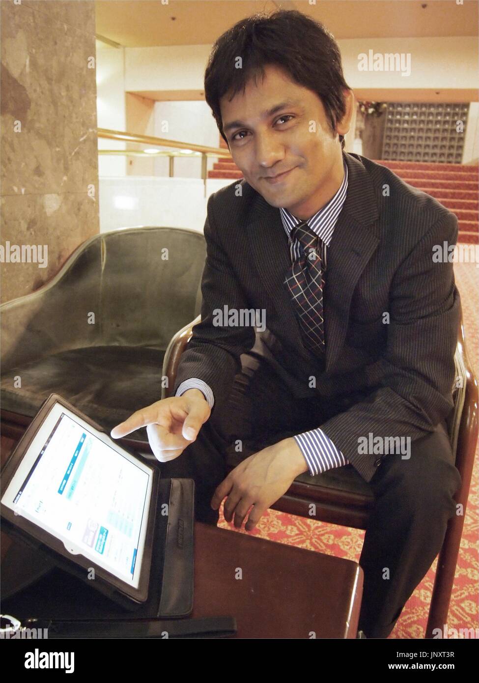 TOKYO, Japan - Md Moin, Bangladeshi founder of the website Pikt Corp ...