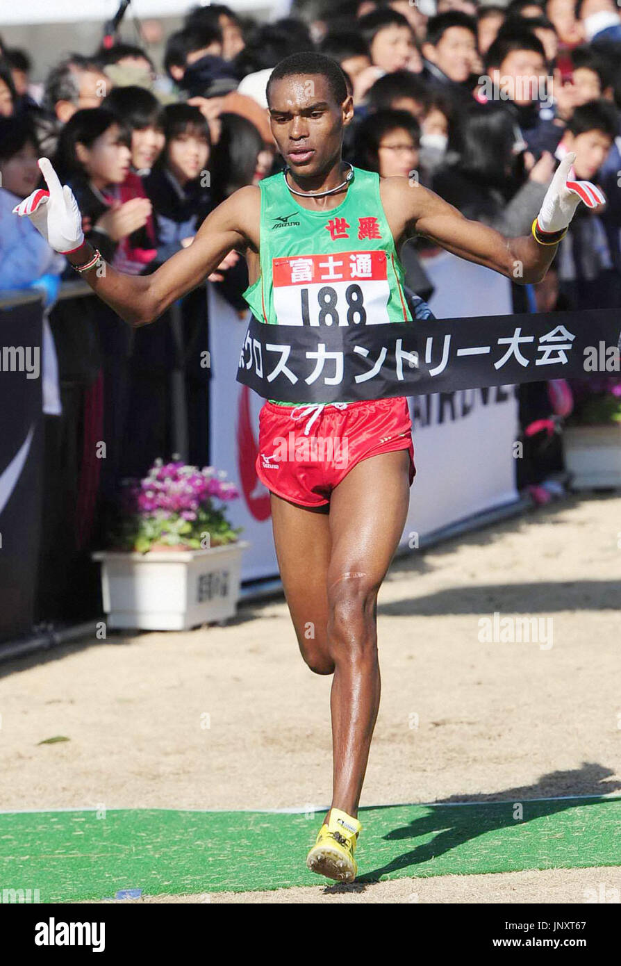 CHIBA, Japan - Japan-based Kenyan Charles Ndirangu crosses the finish ...
