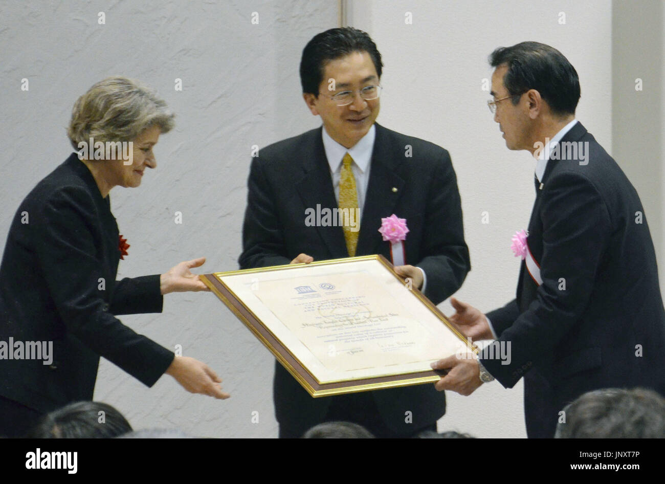 HIRAIZUMI, Japan - Irina Bokova (L), director general of the United ...