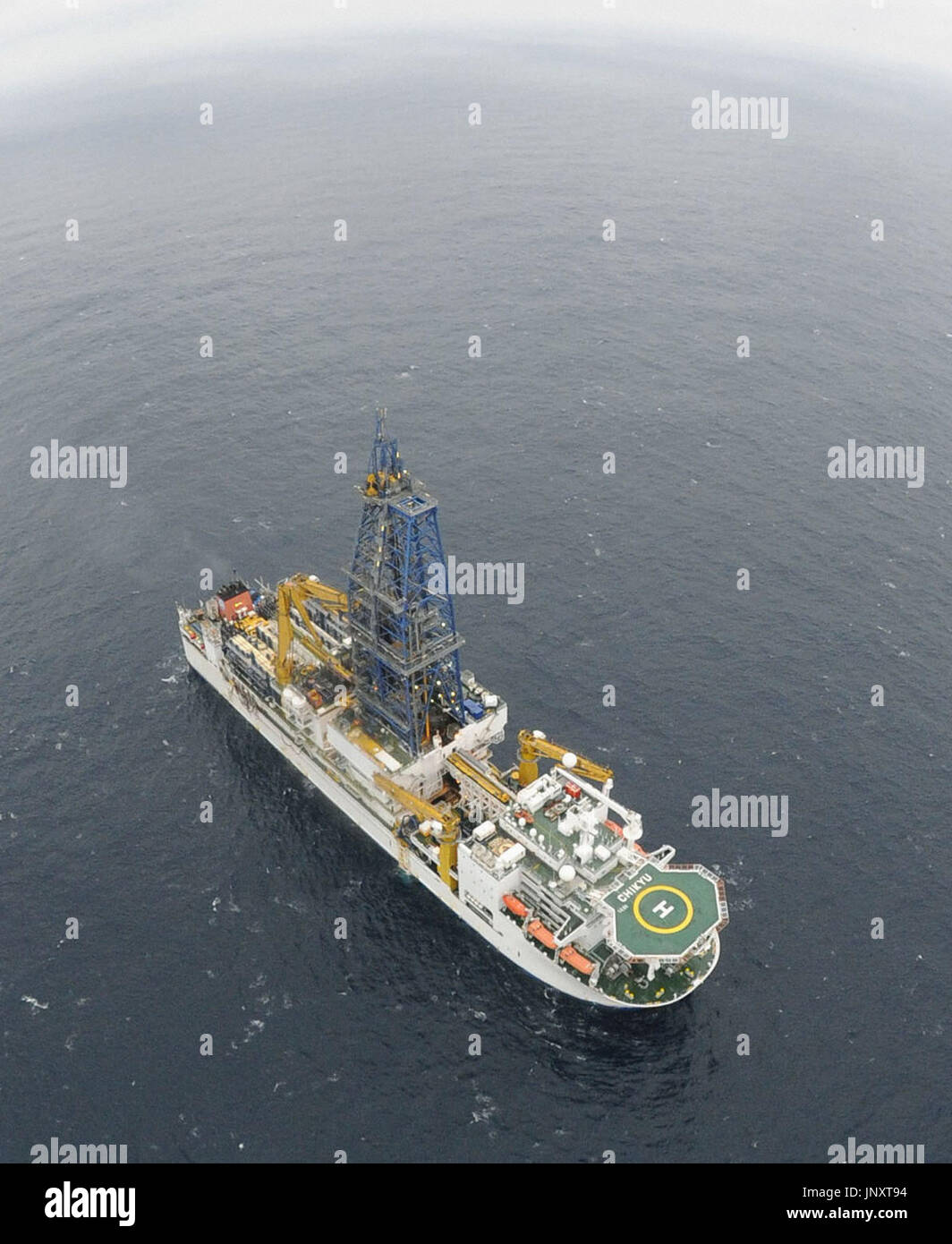 NAGOYA, Japan - Photo taken from a Kyodo News helicopter shows the deep ...