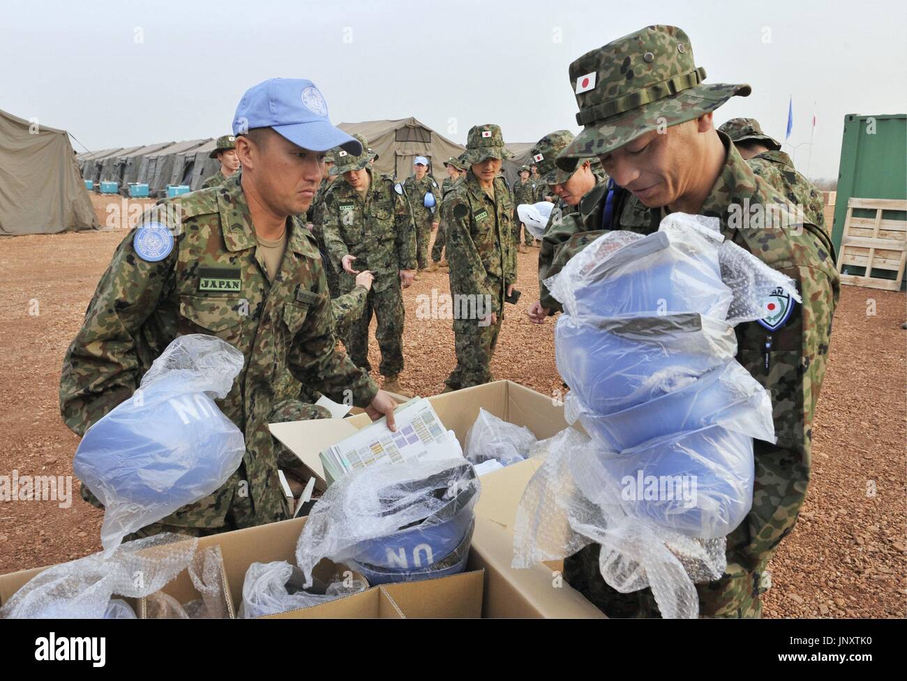 JUBA, South Sudan - Japanese Ground Self-Defense Force engineers ...