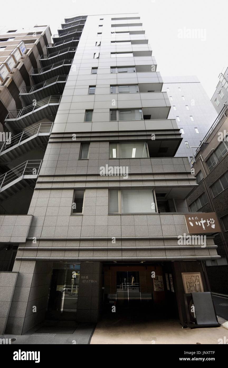 TOKYO, Japan - Photo taken Feb. 24, 2012, shows the building housing ...