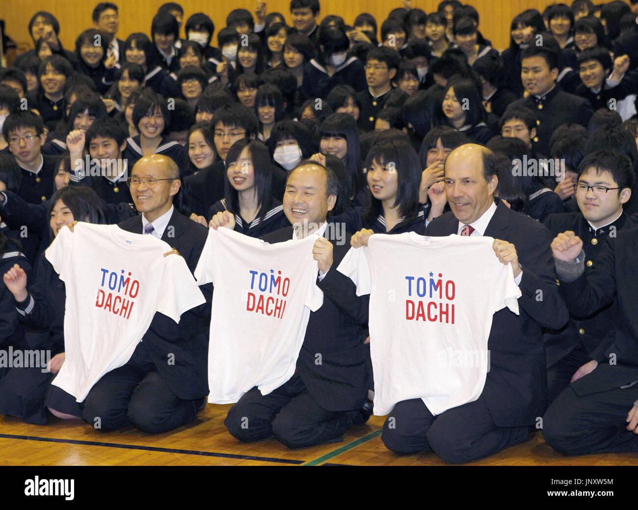 MINAMISOMA, Japan - (From R front) U.S. Ambassador to Japan John Roos ...