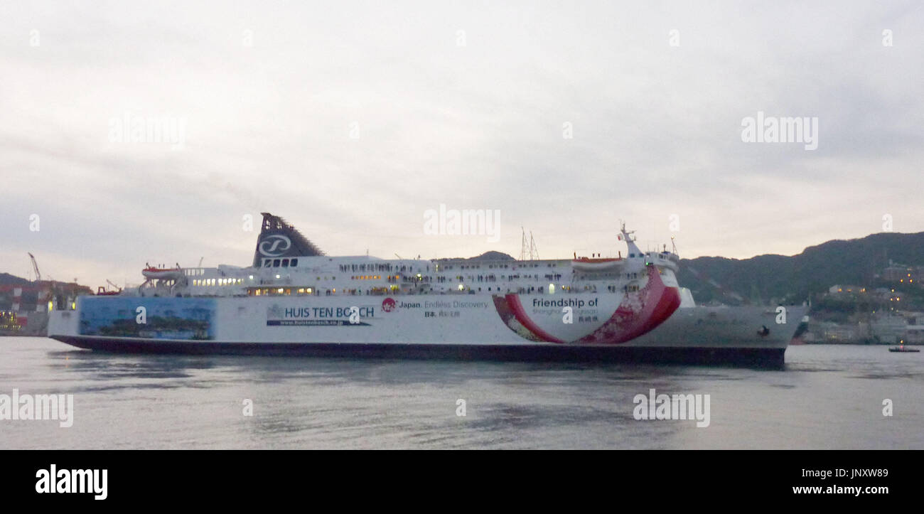 NAGASAKI, Japan - The passenger ship Ocean Rose leaves Nagasaki, Japan ...