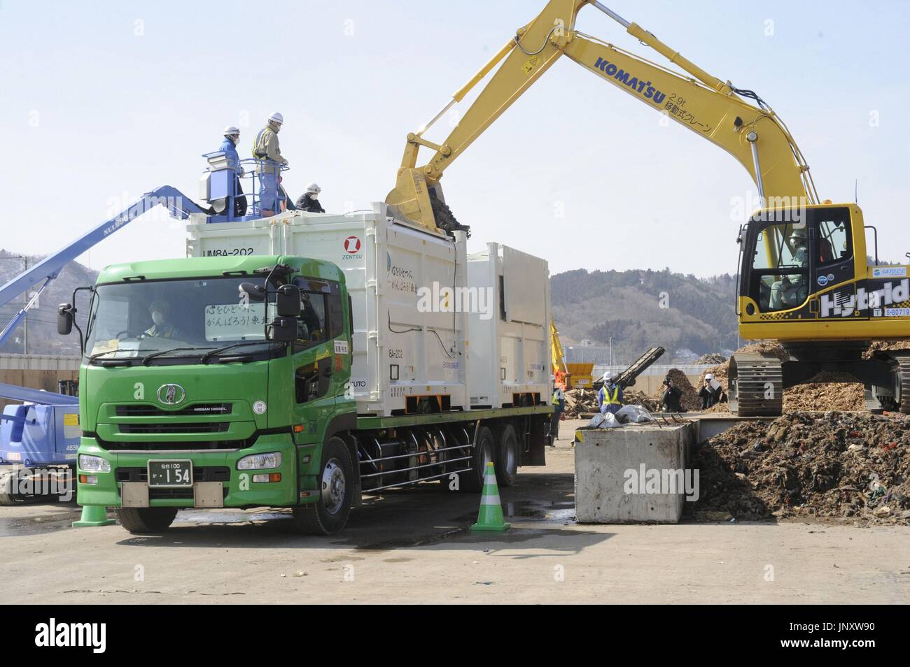 ONAGAWA, Japan - Rubble from the March 2011 earthquake and tsunami is ...