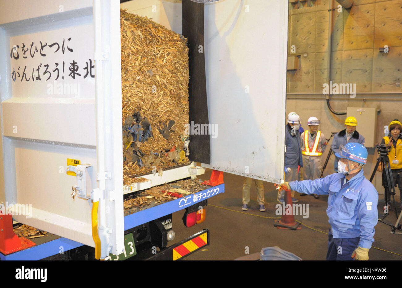 TOKYO, Japan - Debris created by the March 2011 earthquake and tsunami ...