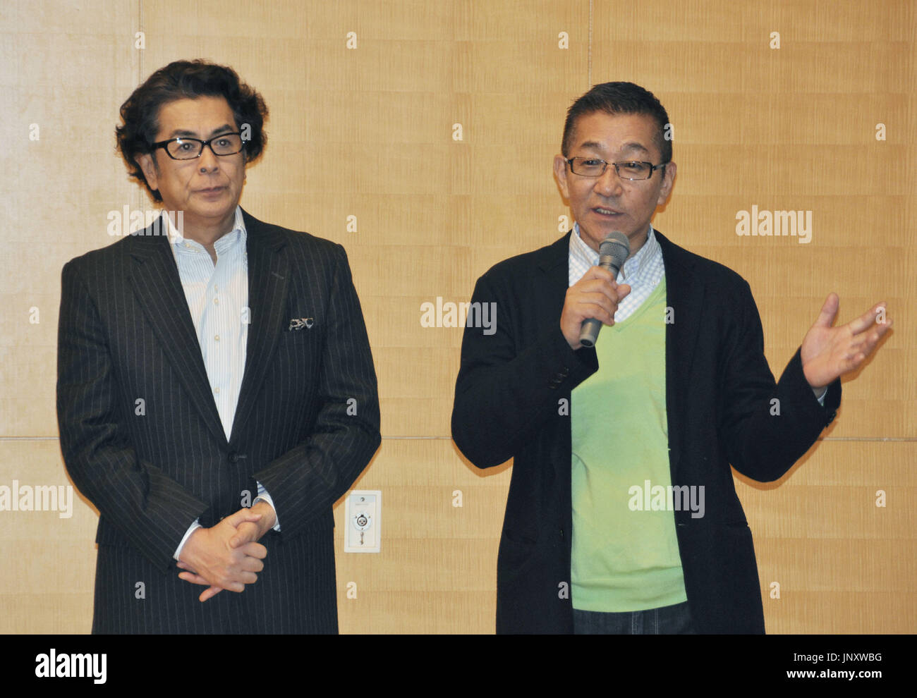 YOKOHAMA, Japan - Actor Hatsunori Hasegawa (L) and director Toru ...