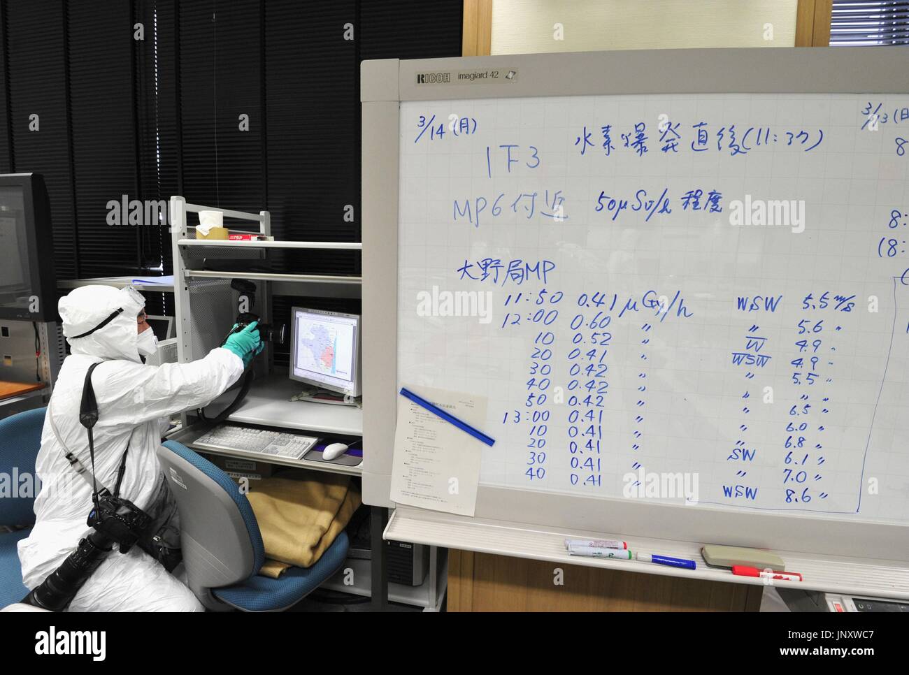 OKUMA, Japan - The Japanese government's nuclear accident task force ...