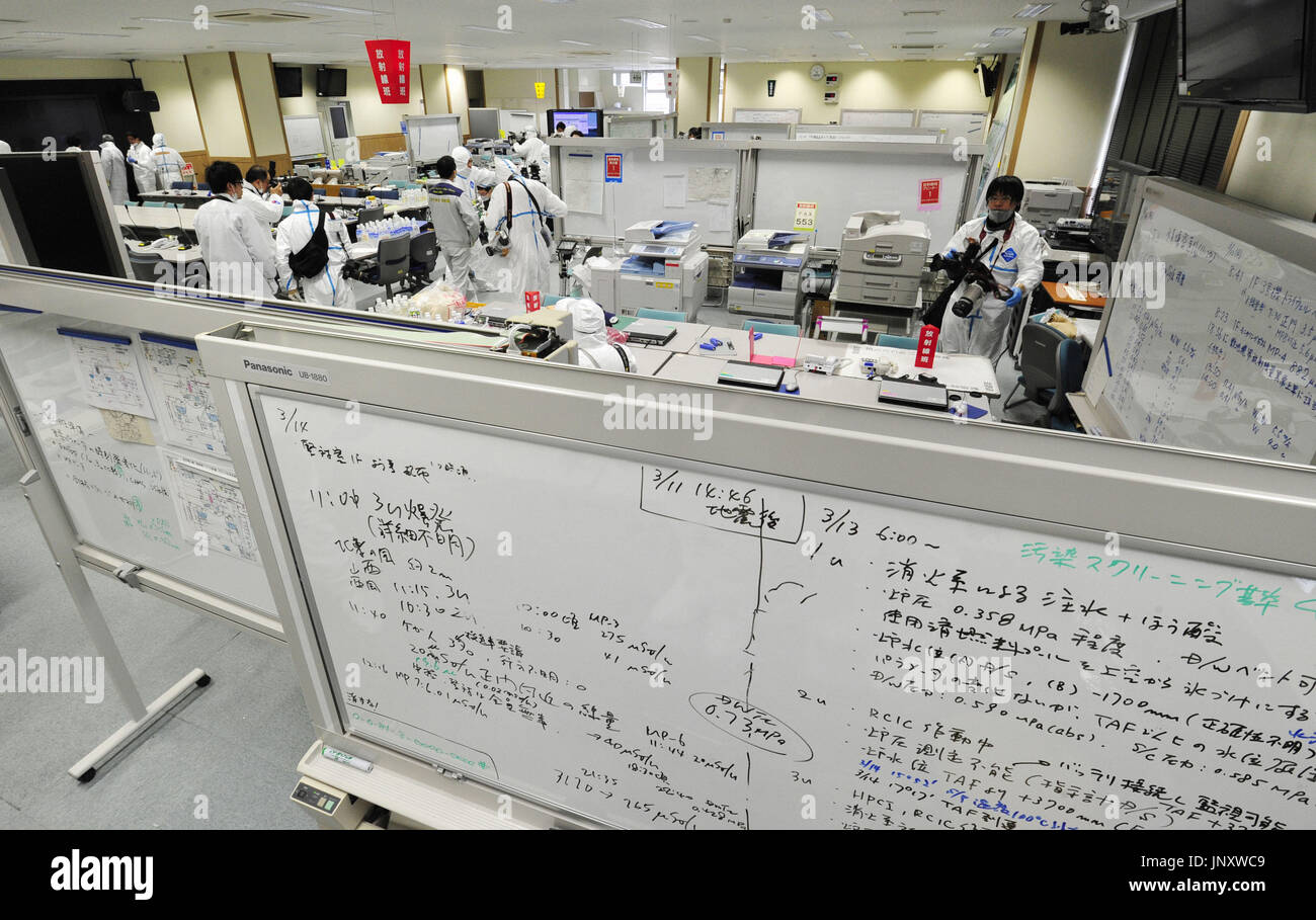 OKUMA, Japan - The Japanese government's nuclear accident task force ...