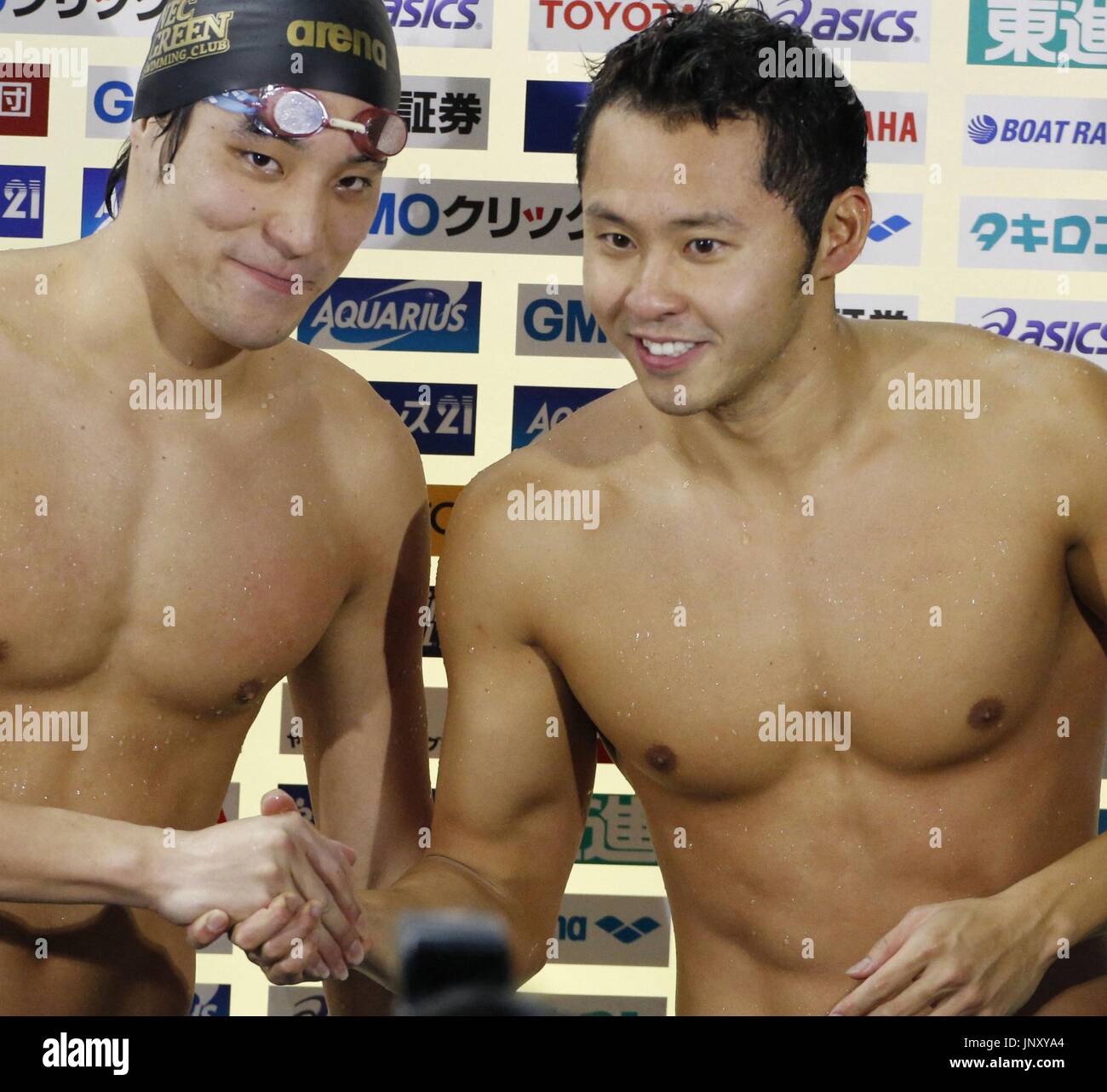 TOKYO, Japan - Kosuke Kitajima (R) shakes hands with Ryo Tateishi after the final of the men's ...