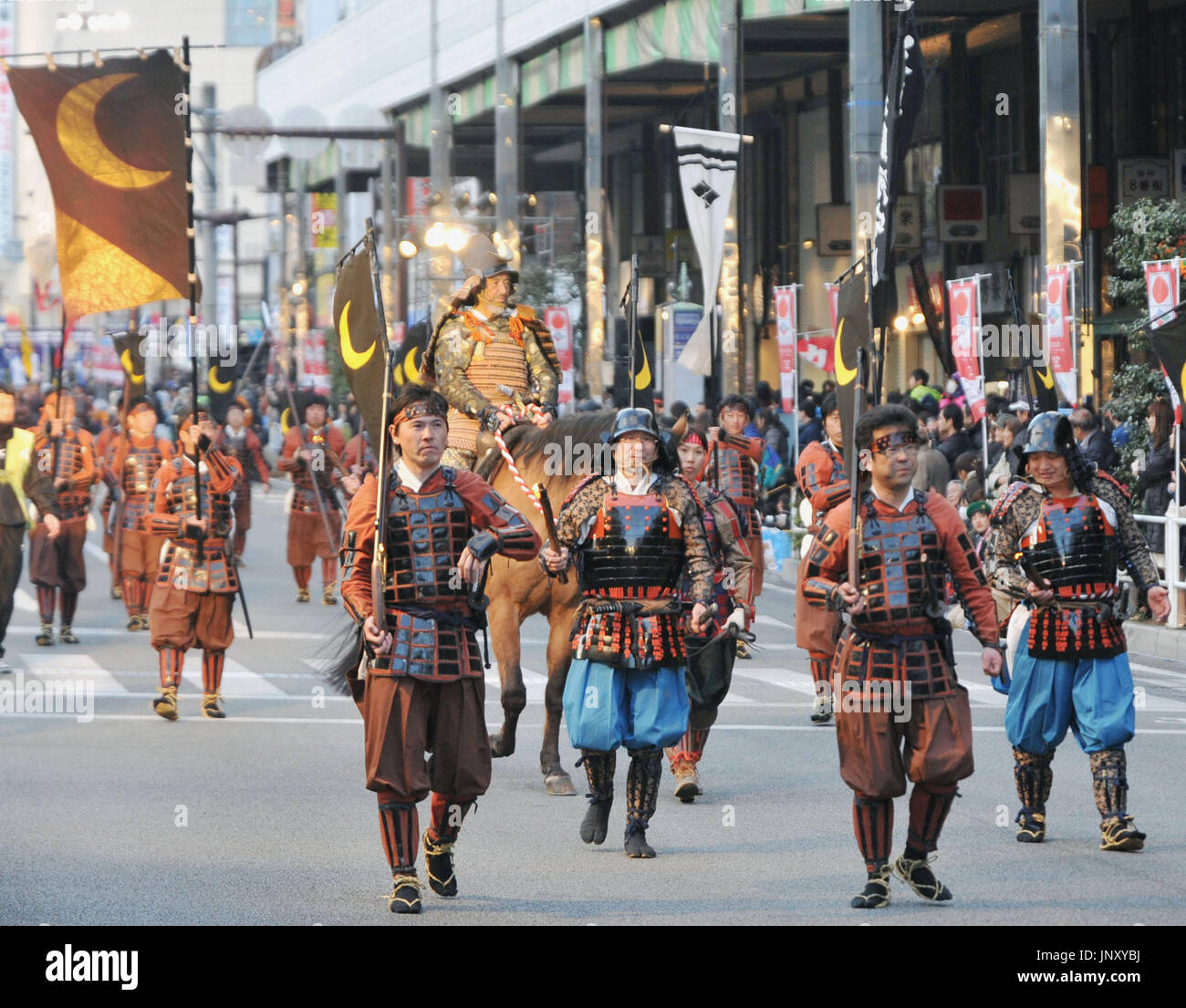 KOFU, Japan - A total of 1,061 people clad as feudal-era samurai ...