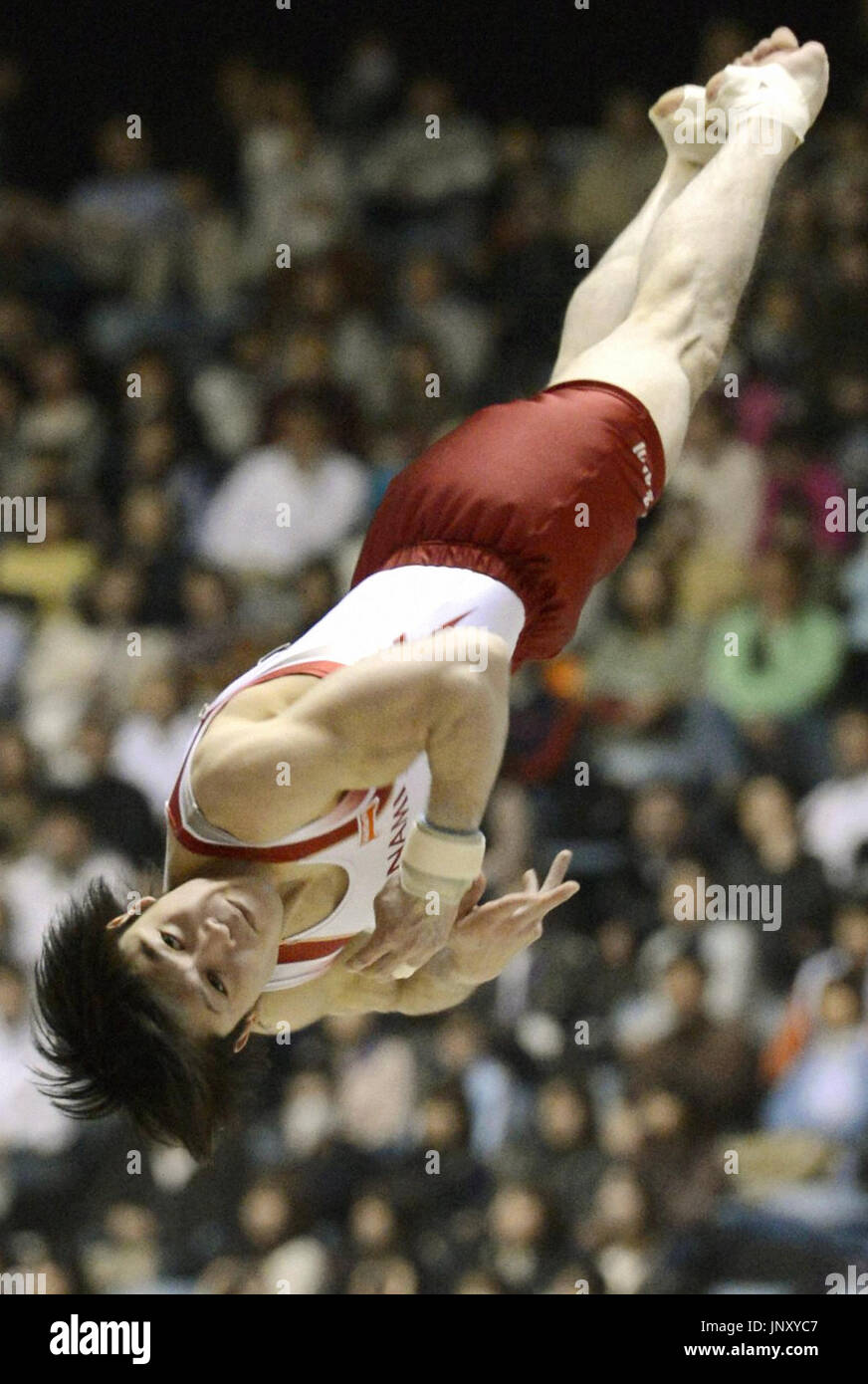 TOKYO, Japan - Kohei Uchimura performs his floor routine in the men's ...