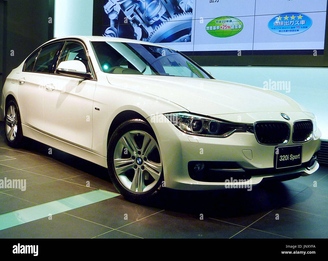 TOKYO, Japan -BMW Japan Corp., the Japanese arm of German auto giant ...