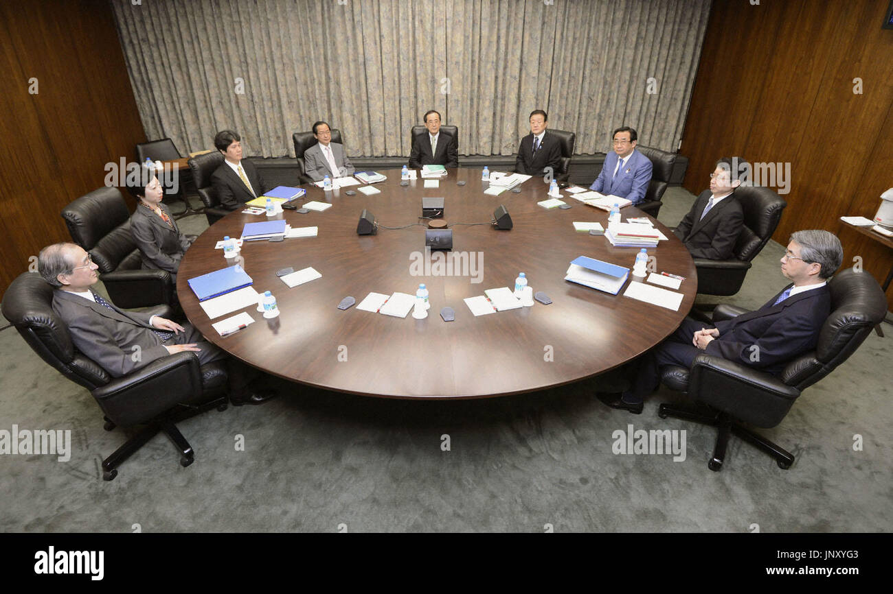 TOKYO, Japan - Members of the Bank of Japan's Policy Board are pictured ...