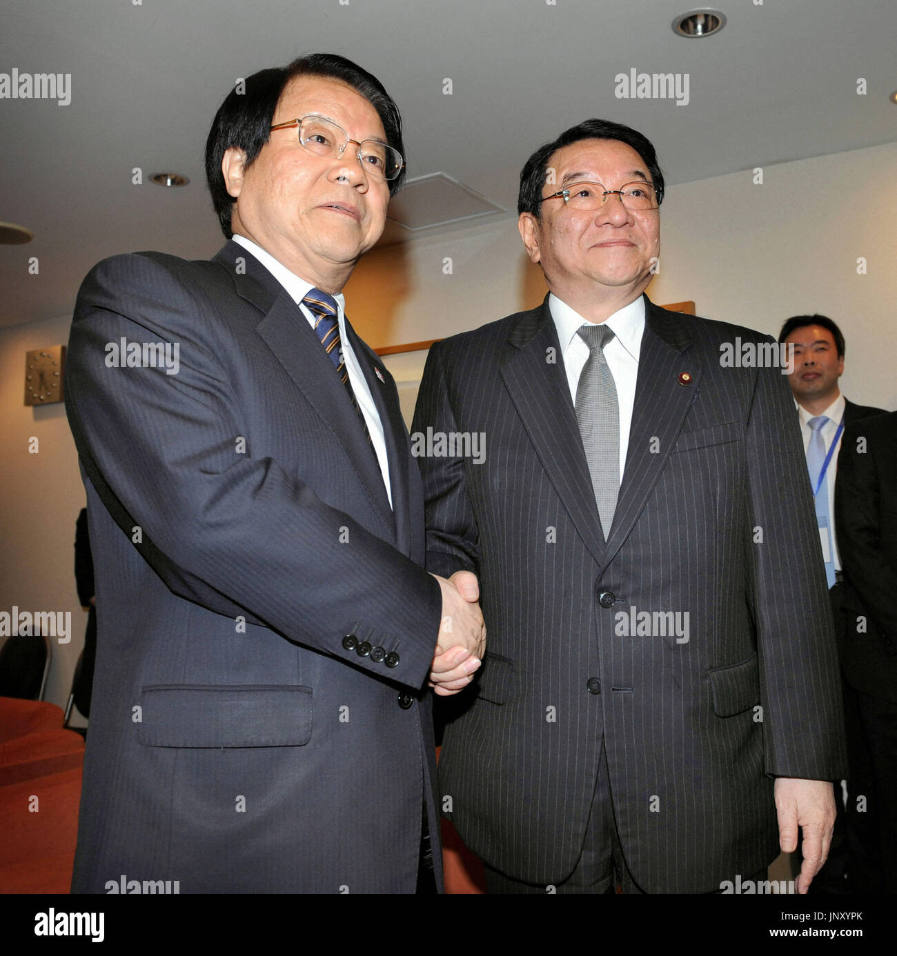 TOKYO, Japan - Chinese Culture Minister Cai Wu (L) and Chief Cabinet ...