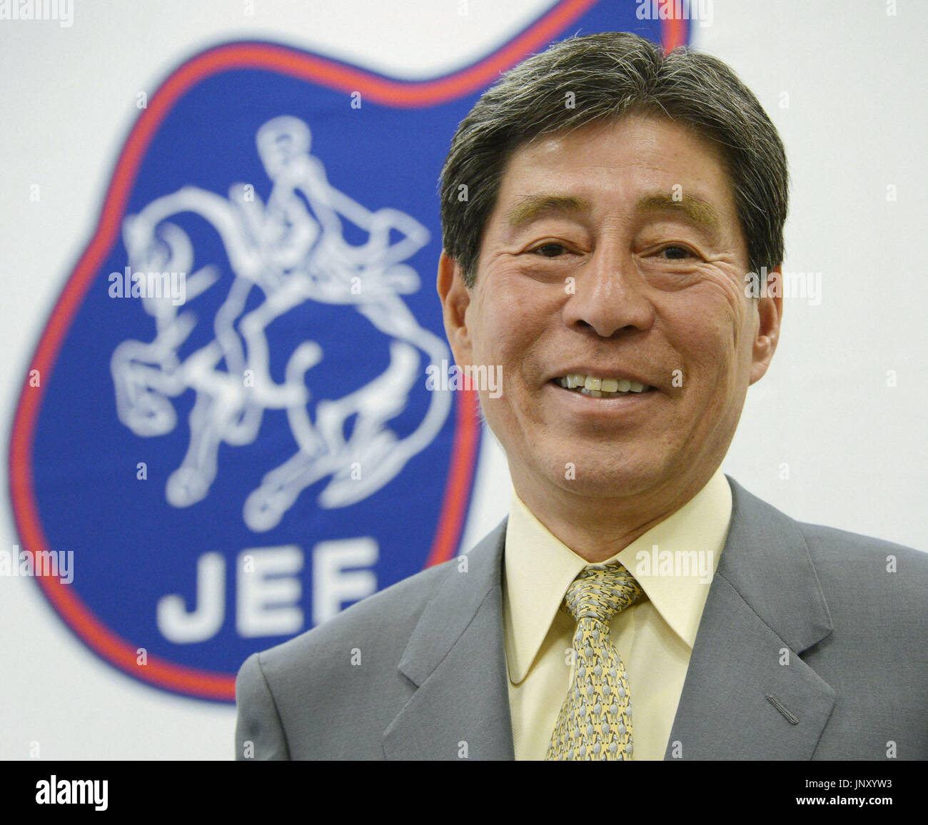 TOKYO, Japan - Japanese dressage rider Hiroshi Hoketsu is pictured in ...