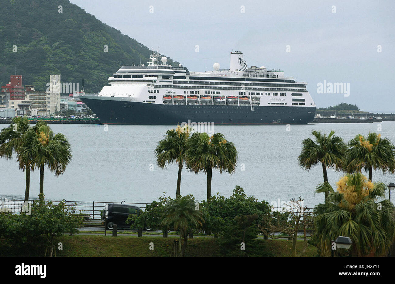 AMAMI, Japan - The Dutch-registered luxurious passenger ship Zaandam ...