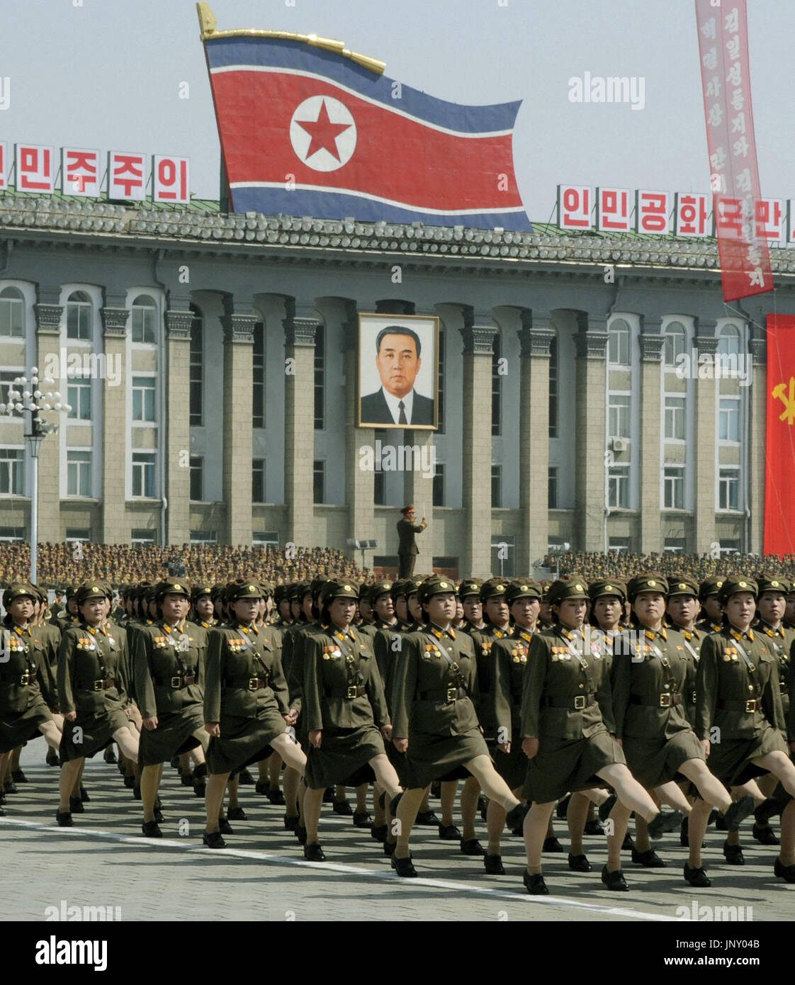 PYONGYANG, North Korea - A military parade is staged at Pyongyang's Kim Il Sung Square on April ...