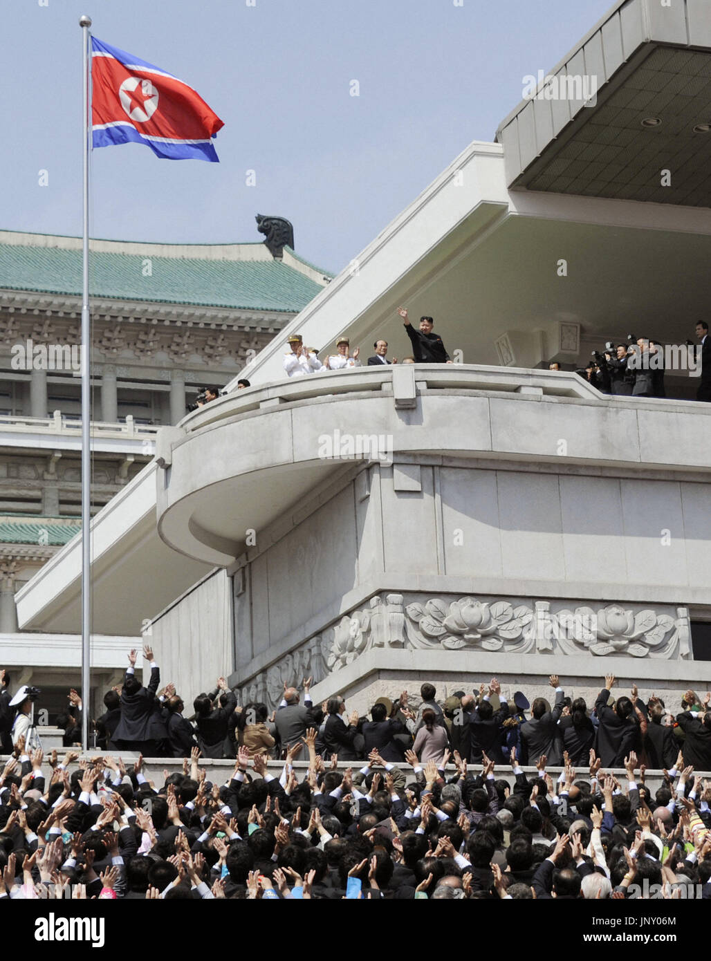 PYONGYANG, North Korea - North Korean leader Kim Jong Un (C top) waves ...