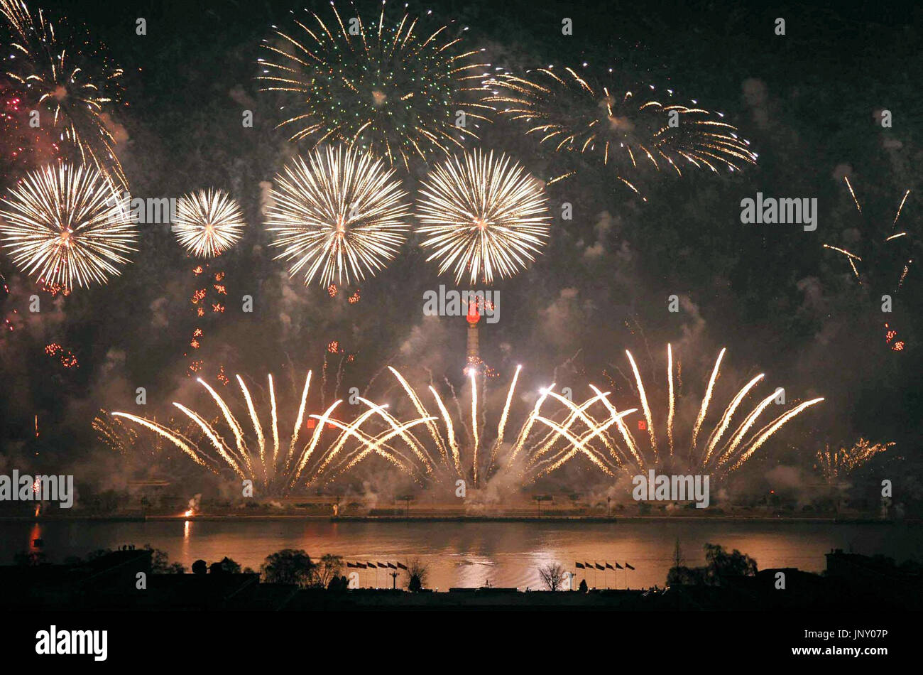 PYONGYANG, North Korea - Fireworks light up the sky over Pyongyang on ...