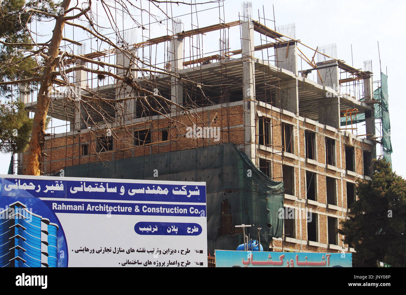 KABUL, Afghanistan - Photo shows a building under construction in ...