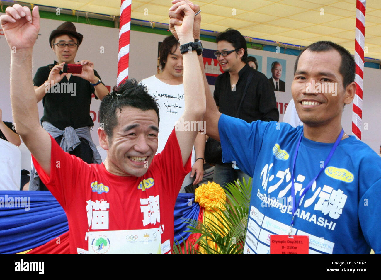 TOKYO, Japan - File photo shows Cambodian marathon runner Hem Bunting ...